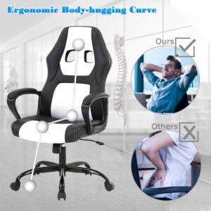 Office Chair PC Gaming Chair Cheap Desk Chair Ergonomic PU Leather Executive Computer Chair Lumbar Support for Women, Men (White)