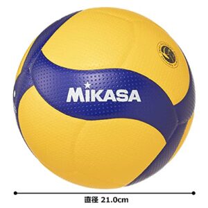 MIKASA V300W Volleyball, Blue, 5