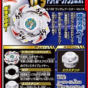 TAKARA TOMY Takaratomy Beyblade Burst B-132 Random Booster Vol.14