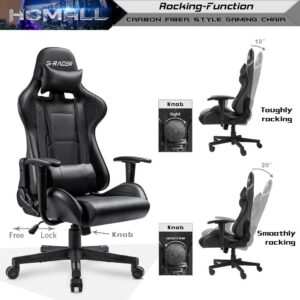 Homall Gaming Chair, Office Chair High Back Computer Chair Leather Desk Chair Racing Executive Ergonomic Adjustable Swivel Task Chair with Headrest and Lumbar Support (Dark Black)