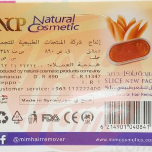 MIM hair remover, 100% natural, Slice new pack, 60-gram box (pack of 12)