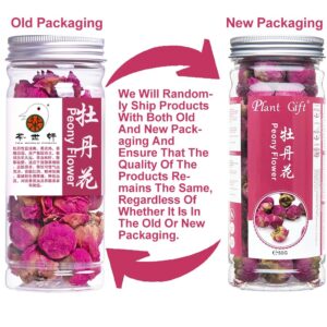 Plant Gift Peony Ball (Paeonia lactiflora) Pink Fragrance Ball Natural Dried Peony Flowers, Herbs Accessories Decorations, Chinese Peony Tea, Peonies Tea 50G/1.76oz