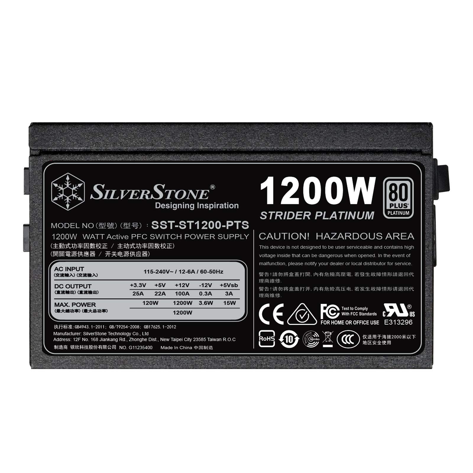 SilverStone Technology 1200 Watt Fully Modular 80 Plus Platinum Power Supply in Ultra Compact 140MM in Depth ST1200-PTS