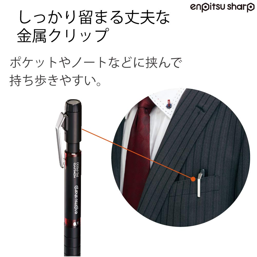 Kokuyo Mechanical Pencil, Enpitsu Sharp Type Mx Metal Grip, 0.9mm (PS-P500R-1P)