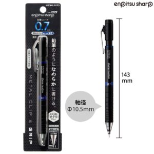 KOKUYO Mechanical Pencil, Enpitsu Sharp Type Mx Metal Grip, 0.7mm (PS-P502B-1P), Blue