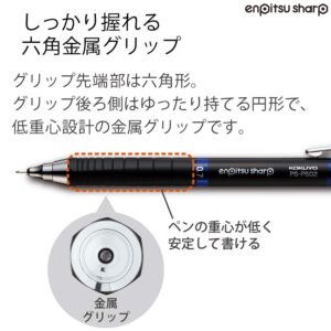 KOKUYO Mechanical Pencil, Enpitsu Sharp Type Mx Metal Grip, 0.7mm (PS-P502B-1P), Blue