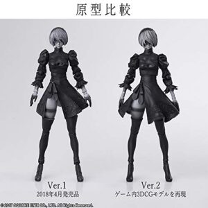 Square Enix Nier Automata 2B (YoRHa No. 2 Type B) Ver. 2 Bring Arts Action Figure