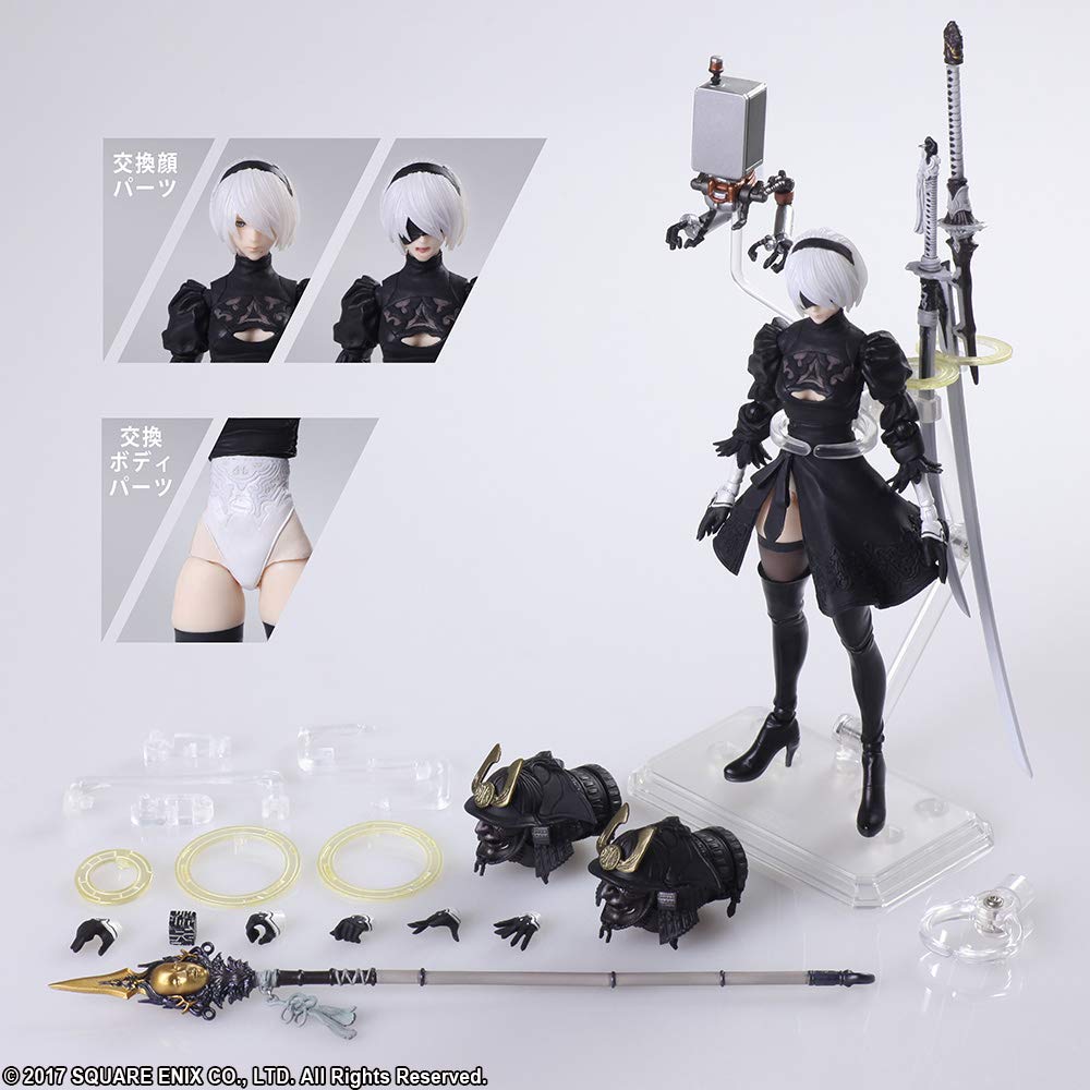 Square Enix Nier Automata 2B (YoRHa No. 2 Type B) Ver. 2 Bring Arts Action Figure