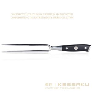 KESSAKU 12-Inch Carving Slicing Knife & 7-Inch Meat Fork Set - Dynasty Series - Forged ThyssenKrupp German HC Steel Granton Edge - G10 Resin Full Tang Handle with Blade Guard