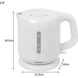 Yamazen electric kettle 1.0L boiling automatic OFF function with white DKE-100 (W)