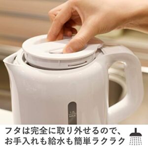 Yamazen electric kettle 1.0L boiling automatic OFF function with white DKE-100 (W)