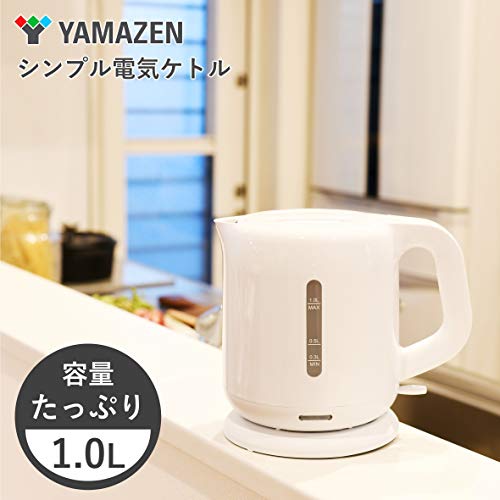 Yamazen electric kettle 1.0L boiling automatic OFF function with white DKE-100 (W)