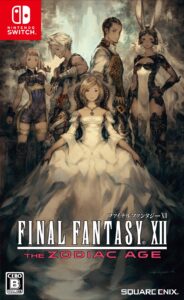 square enix final fantasy xii the zodiac age nintendo switch region free japanese version