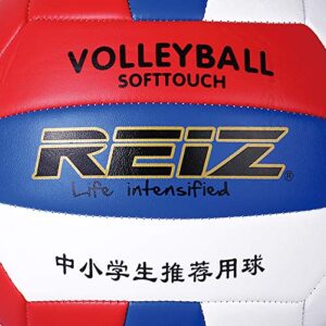 Mumian Soft PU Volleyball Official Size 5# Volleyball Professional Indoor