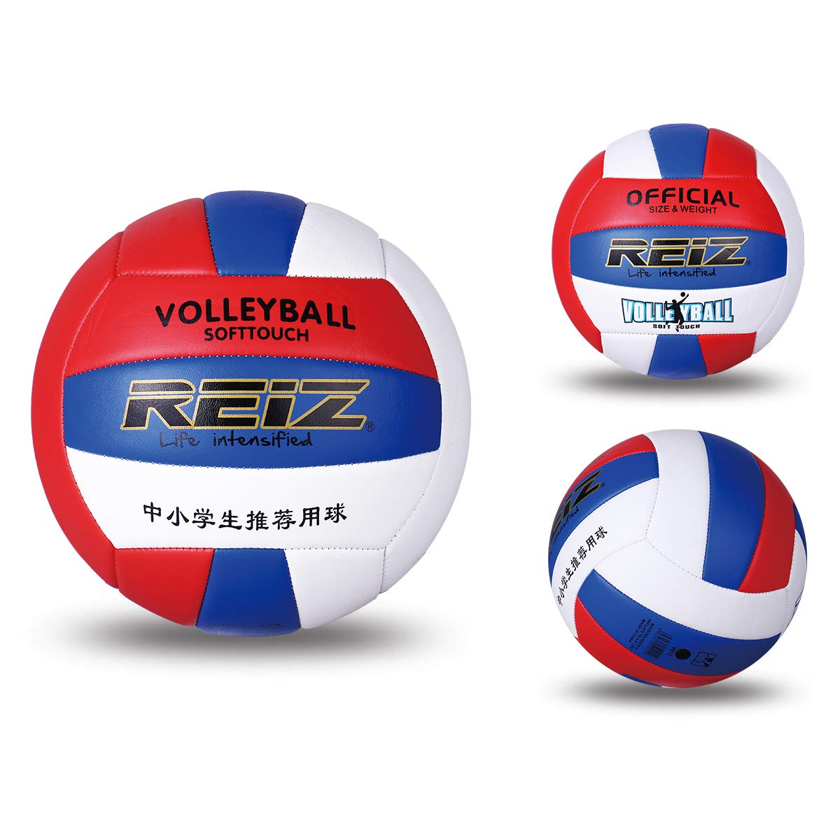 Mumian Soft PU Volleyball Official Size 5# Volleyball Professional Indoor