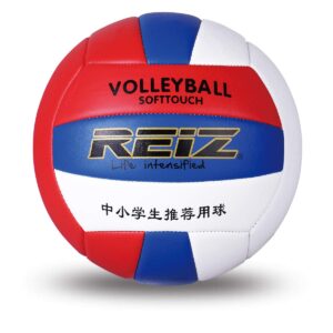 Mumian Soft PU Volleyball Official Size 5# Volleyball Professional Indoor