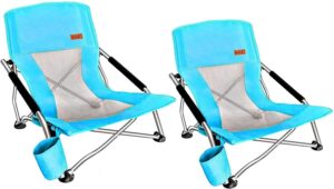 nice c adults low beach chair, sling, folding, portable, concert, kids, boat, sand chair with cup holder & carry bag (2 pack of blue)