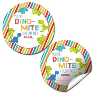 dino-mite dinosaur valentine party favor sticker labels for boys, 40 2" party circle stickers by amandacreation, great for classroom valentines, envelope seals, gifts & treats