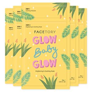 facetory glow baby glow niacinamide and cica brightening sheet mask - brightening, calming, and moisturizing (pack of 5)