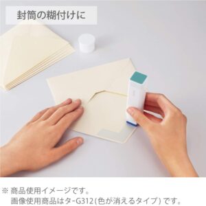 Kokuyo Gloo Square Glue Stick, Color Disappearable, Medium Size, Pack of 3, Japan Import (TA-G312-3P)