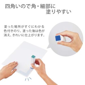 Kokuyo Gloo Square Glue Stick, Color Disappearable, Medium Size, Pack of 3, Japan Import (TA-G312-3P)