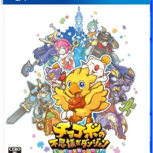 Square Enix Chocobo no Fushigi na Dungeon Every Buddy SONY PS4 PLAYSTATION 4 JAPANESE VERSION