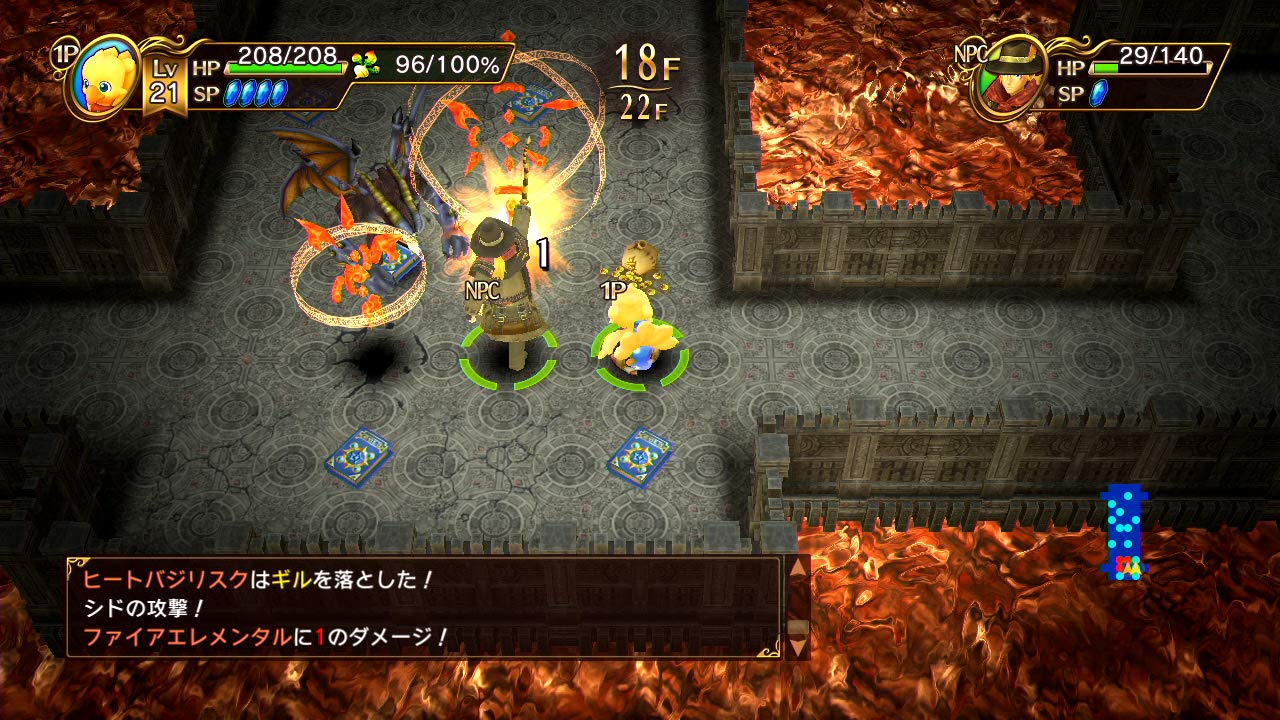 Square Enix Chocobo no Fushigi na Dungeon Every Buddy SONY PS4 PLAYSTATION 4 JAPANESE VERSION