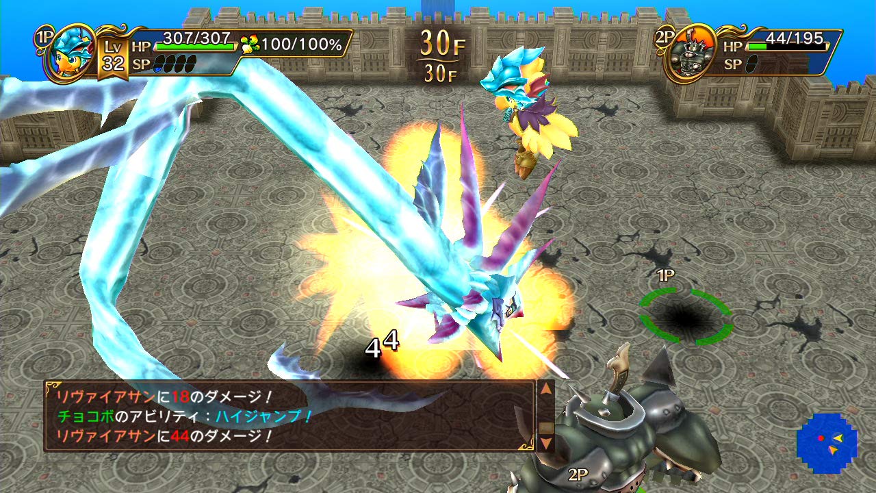 Square Enix Chocobo no Fushigi na Dungeon Every Buddy SONY PS4 PLAYSTATION 4 JAPANESE VERSION