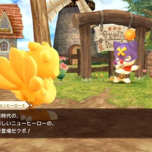 Square Enix Chocobo no Fushigi na Dungeon Every Buddy SONY PS4 PLAYSTATION 4 JAPANESE VERSION