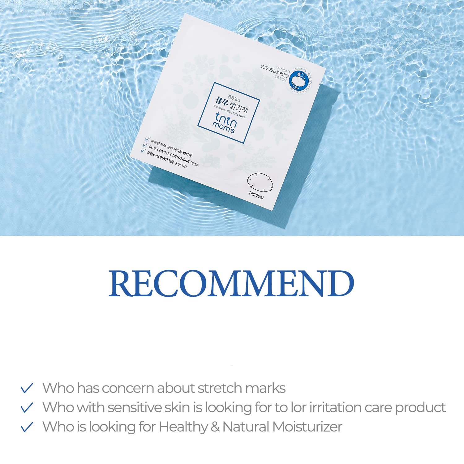 TNTNMOM’S Blue Belly Sheet Mask : Stretch Mark Prevention Mask Pack - 10 Safe & Fragrance-Free Sheets (1.94oz Essence) - Nourishing Solution for Pregnant Women's Skin