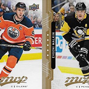 2018 2019 Upper Deck MVP Hockey Series Factory Sealed 250 Card Set Including 50 High Series Shortprints and a Bonus Pack containing Eastern Stars, Western Stars and Rookie Star Formations