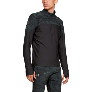 under armour ua qualifier camo ½ zip xxx-large ua blackout camo