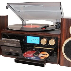 Boytone BT-28SPM, Bluetooth Classic Style Record Player Turntable with AM/FM Radio, CD / Cassette Player, 2 Separate Stereo Speakers