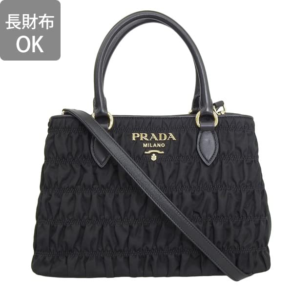 Prada Tessuto Gaufre Nylon Small Black Satchel Handbag 1BA173