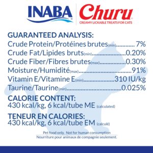 INABA Churu Cat Treats, Grain-Free, Lickable, Squeezable Creamy Purée Cat Treat/Topper with Vitamin E & Taurine, 0.5 Ounces Each Tube, 24 Tubes (4 per Pack), Chicken with Shrimp Recipe