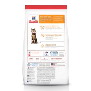 Hill's Science Diet Light, Adult 1-6, Weight Management Support, Dry Cat Food, Chicken Recipe, 7 lb Bag