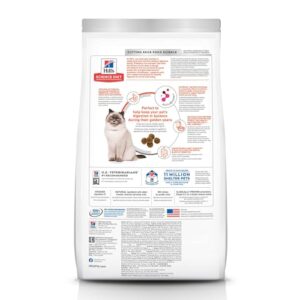 Hill's Science Diet Perfect Digestion, Senior Adult 7+, Digestive Support, Dry Cat Food, Chicken, Barley, & Whole Oats, 6 lb Bag