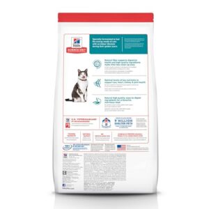 Hill's Science Diet Indoor, Senior Adult 11+, Easy Litter Box Cleanup, Dry Cat Food, Chicken Recipe, 3.5 lb Bag