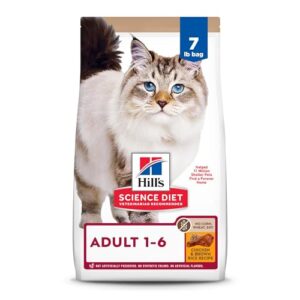 hill's science diet adult 1-6, adult 1-6 premium nutrition, dry cat food, no corn, wheat, soy chicken & brown rice recipe, 7 lb bag