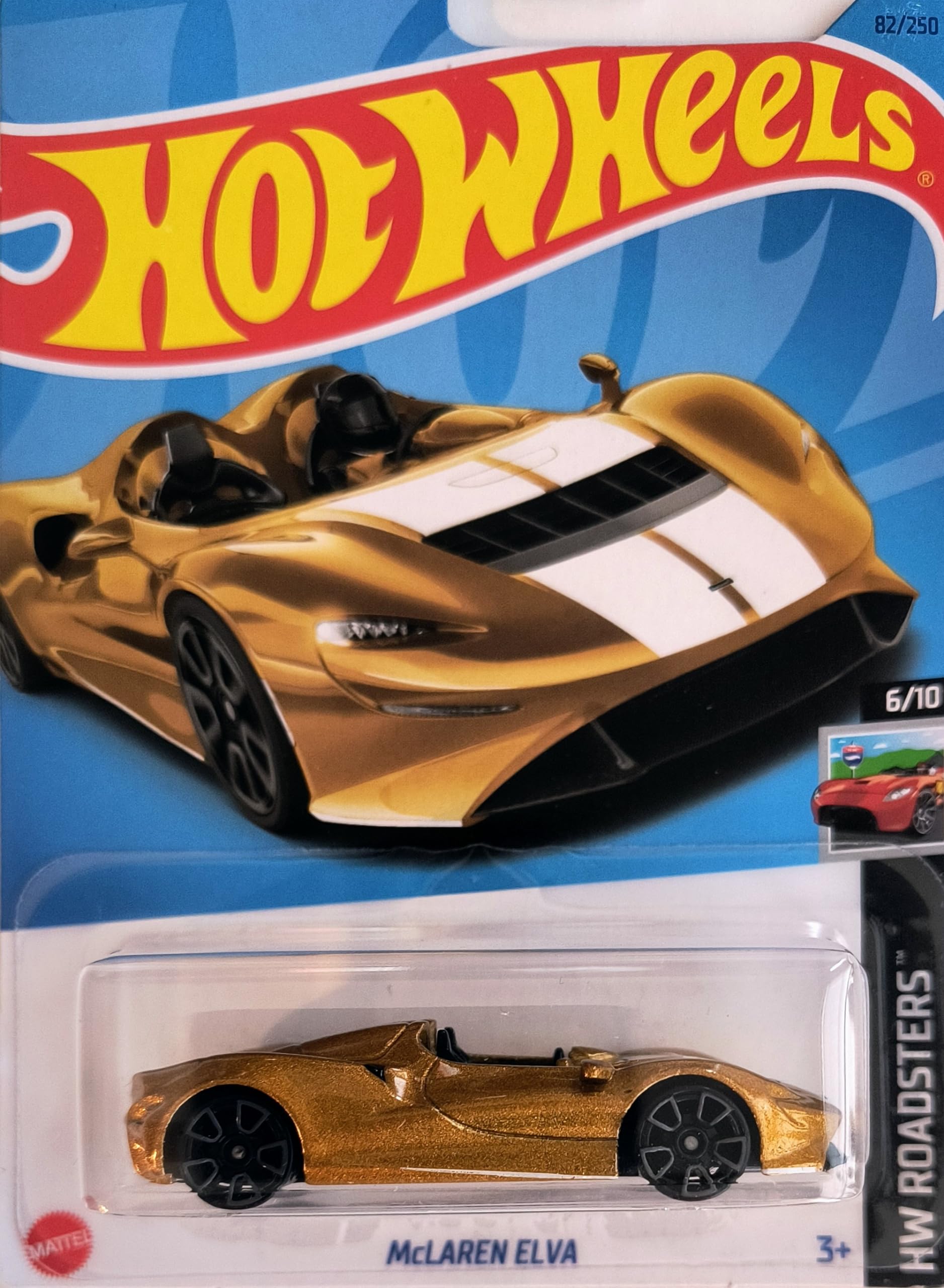 Hot Wheels Matchbox Lamborghini and McLaren 5 Car Bundle Set Version 2