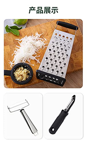 Baiwm Kitchen Multi-Purpose Four-Sided Planer Set, Household Stainless Steel Cheese, Peeling Fruits and Vegetables, Potato Planer, Black Melon Planer, Cooking Tool Accessories