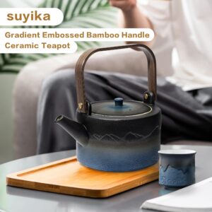 suyika Ceramic Teapot with Bamboo handle Removable Infuser for Flower and Loose Tea, 750ml/25.3oz Black Cyan