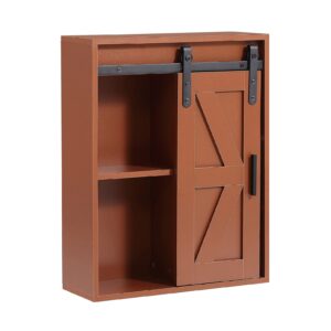 TMEOSK Modern Multifunctional Wooden Wall-Mounted Storage Cabinet with Adjustable Door, Waterproof for Bathroom Small Space Hallway, Brown