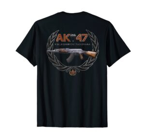 mens akm t-shirt