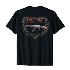 Mens AKM T-Shirt