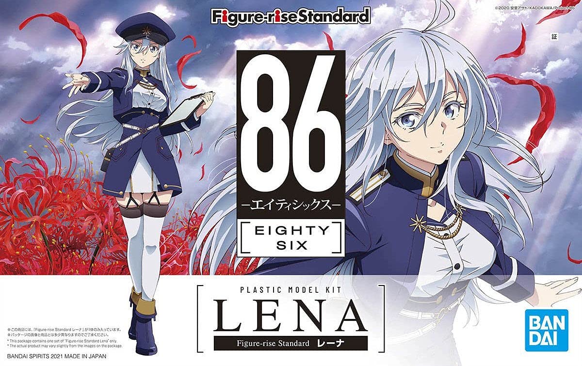 Bandai Hobby - 86 - Lena, Bandai Spirits Figure-rise Standard Model Kit