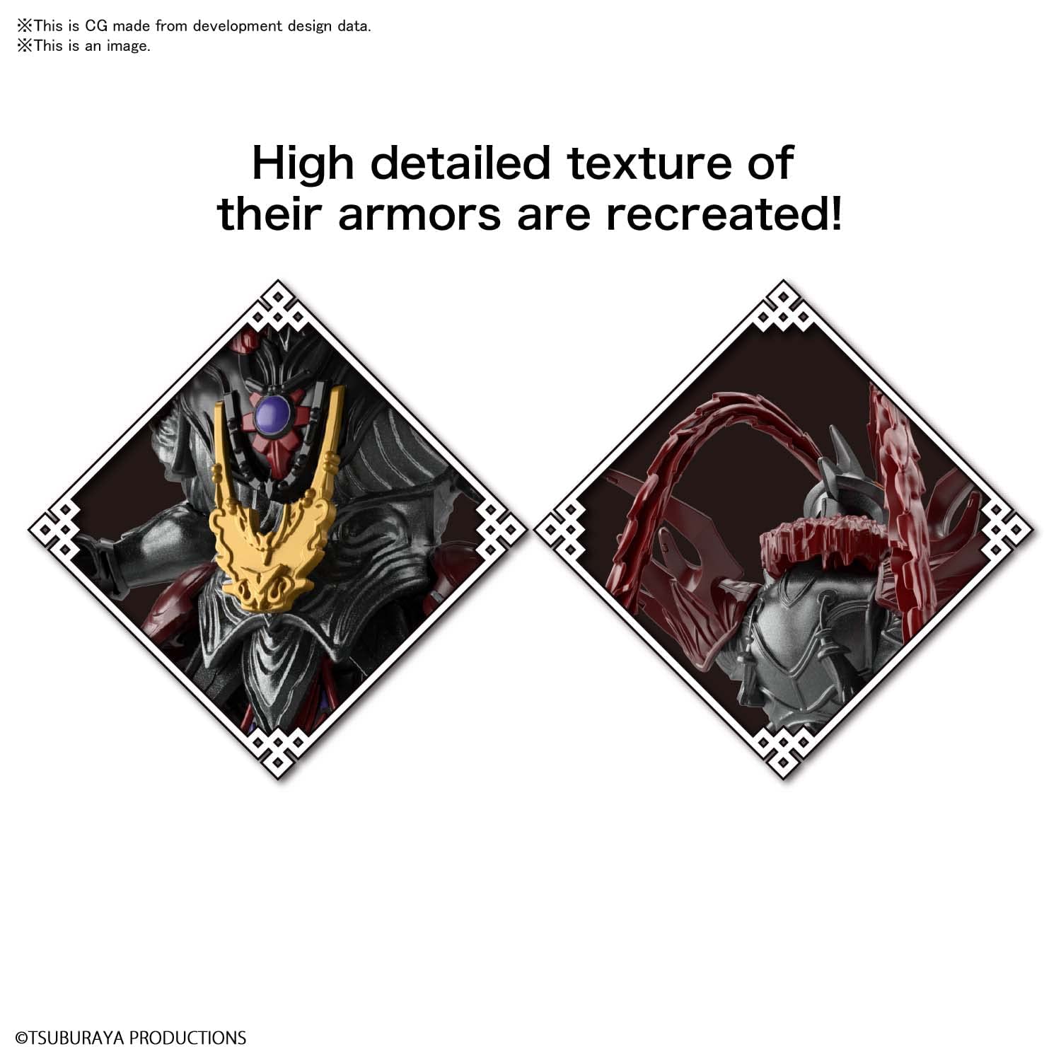 Bandai Hobby - Ultraman The Armour of Legends - Ultraman Belial Lu Bu Armour, Bandai Spirits Model Kit