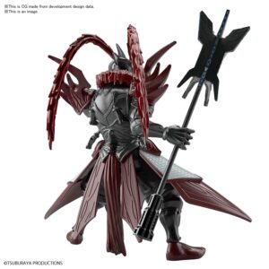 Bandai Hobby - Ultraman The Armour of Legends - Ultraman Belial Lu Bu Armour, Bandai Spirits Model Kit