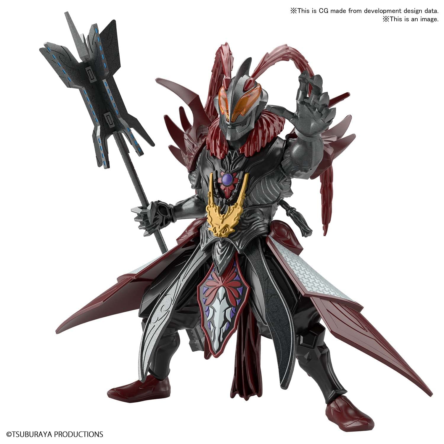 Bandai Hobby - Ultraman The Armour of Legends - Ultraman Belial Lu Bu Armour, Bandai Spirits Model Kit