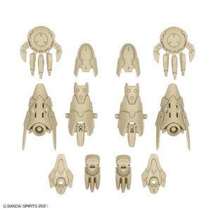 bandai hobby - 30 minute sisters - #05 option parts set 5 (heavy armor), bandai spirits 30 ms model kit